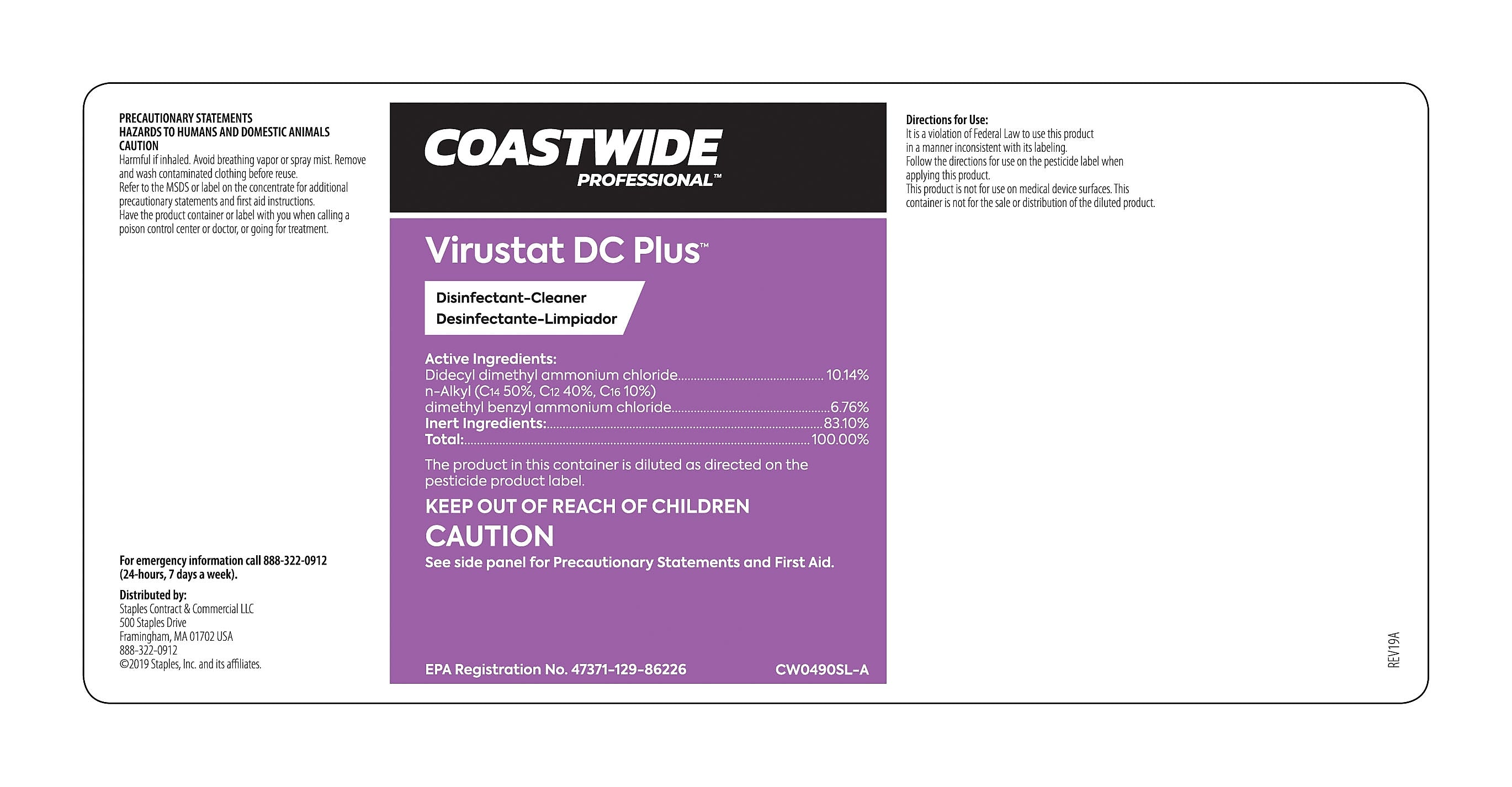 Coastwide Professional™ Secondary Label for Coastwide Professional™ Vi ...